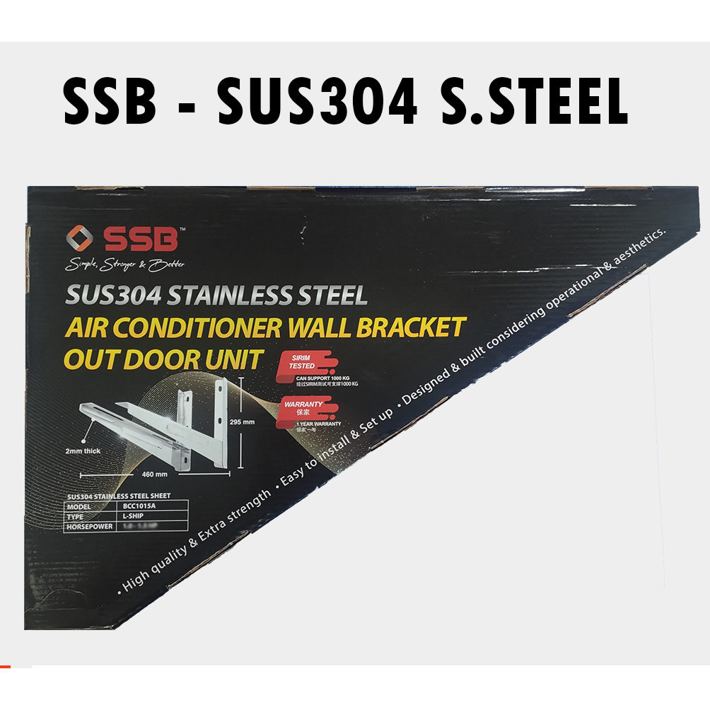 SSB SUS304 Air Conditioner Outdoor Bracket Side Mount 1.0HP-2.5HP ...