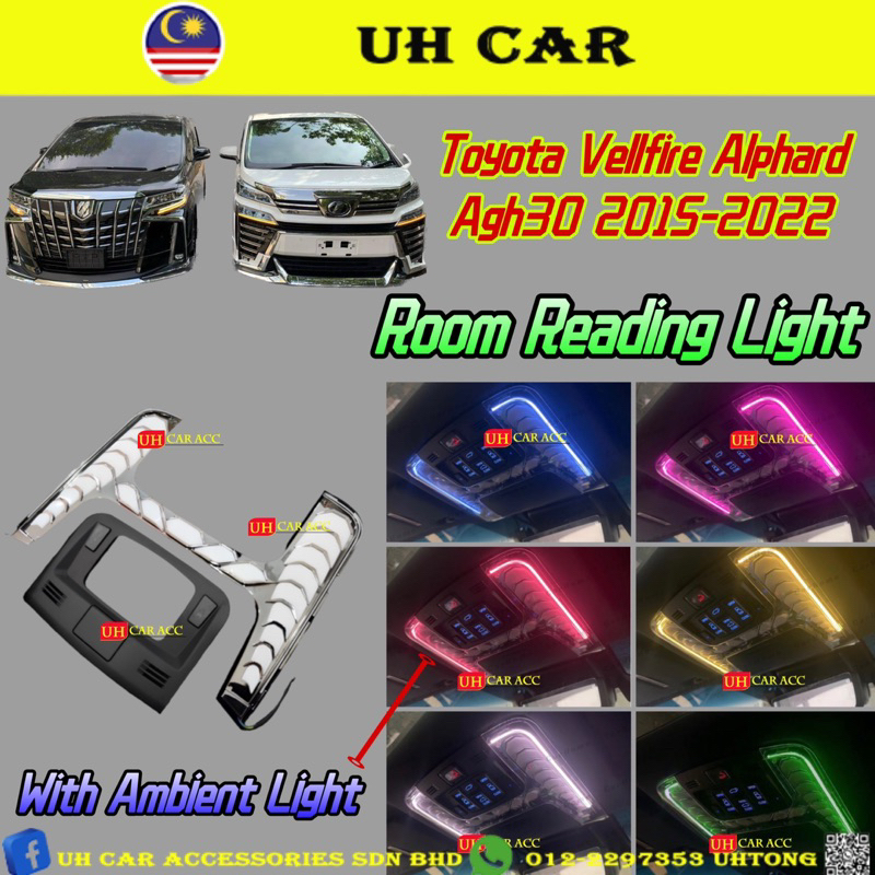 Toyota Vellfire Alphard AGH30 2015-2022 Interior Room Light Room ...