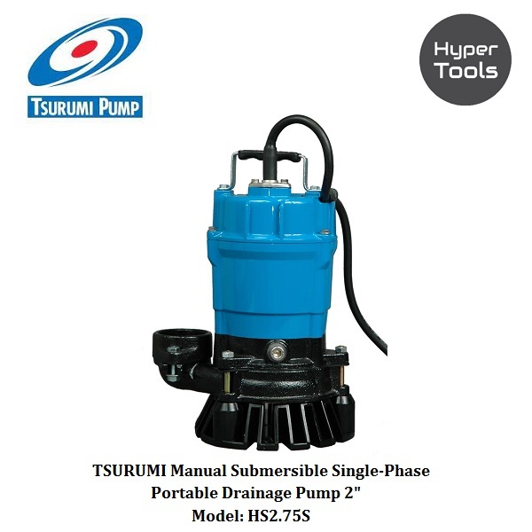 TSURUMI Manual Submersible Single-Phase Portable Drainage Pump ...