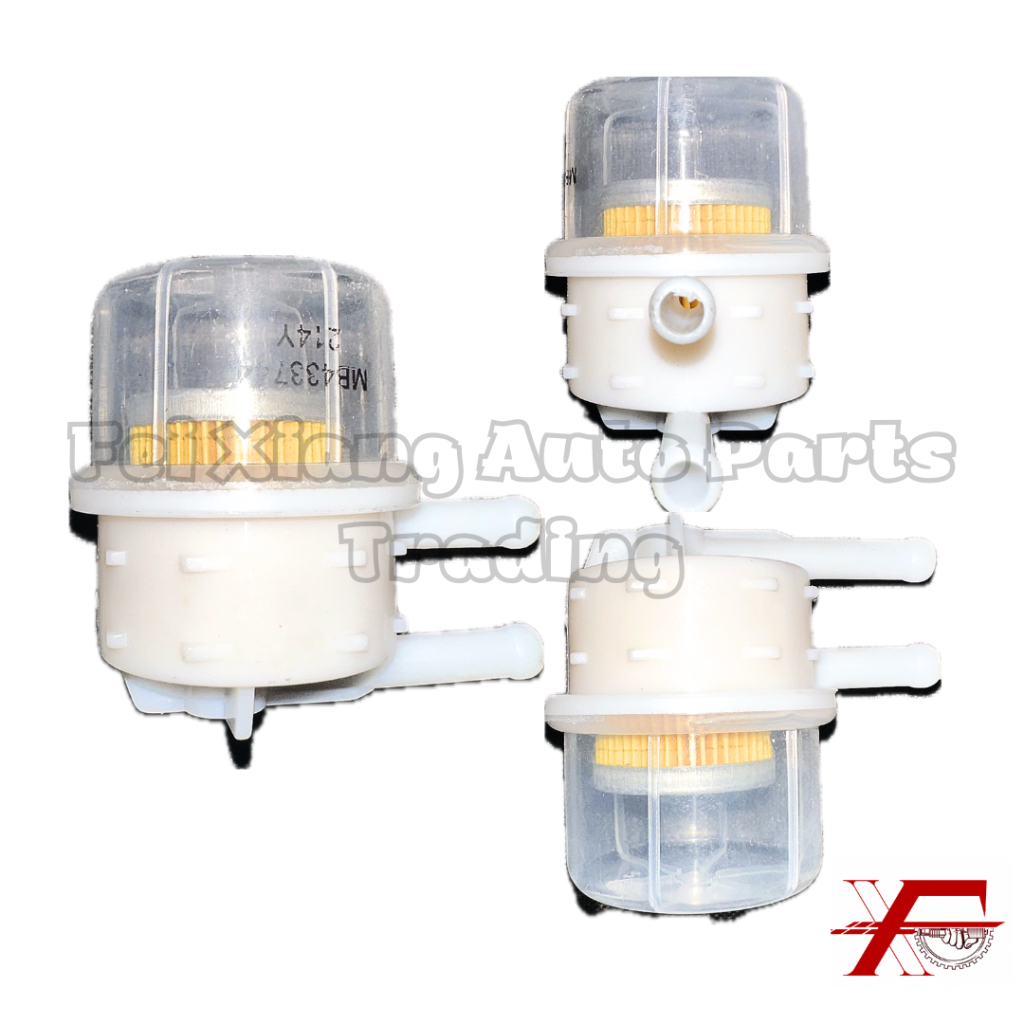 Proton Saga 12V Iswara Fuel Filter [F shaped] | Shopee Malaysia