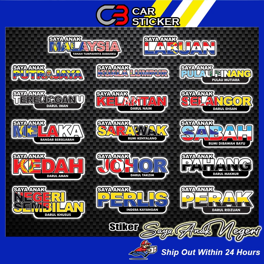 Stiker saya anak negeri stiker bendera negeri stiker motor kereta ...