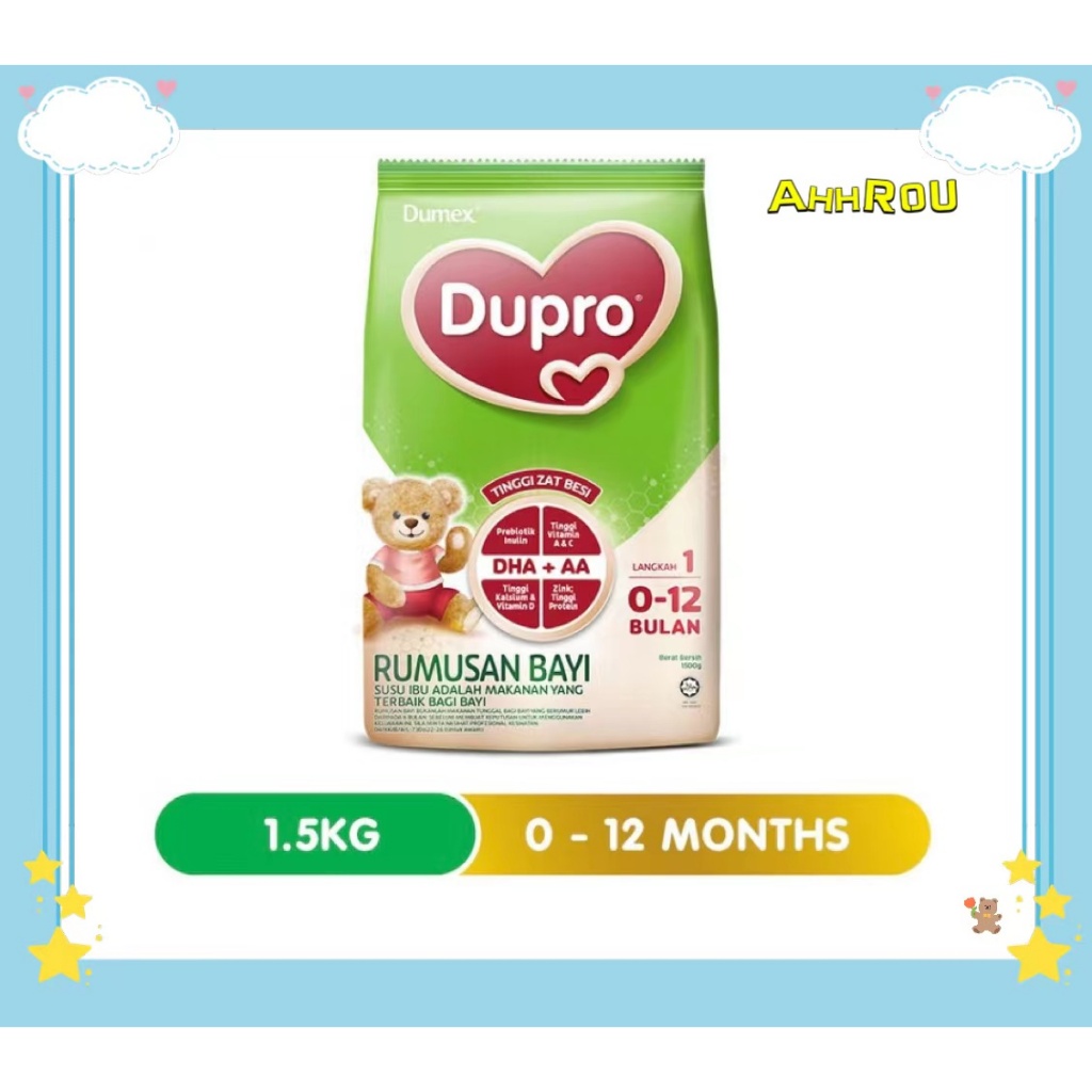 Dupro Step 1 Infant Milk Formula 0-12 months (1.5kg) | Shopee Malaysia