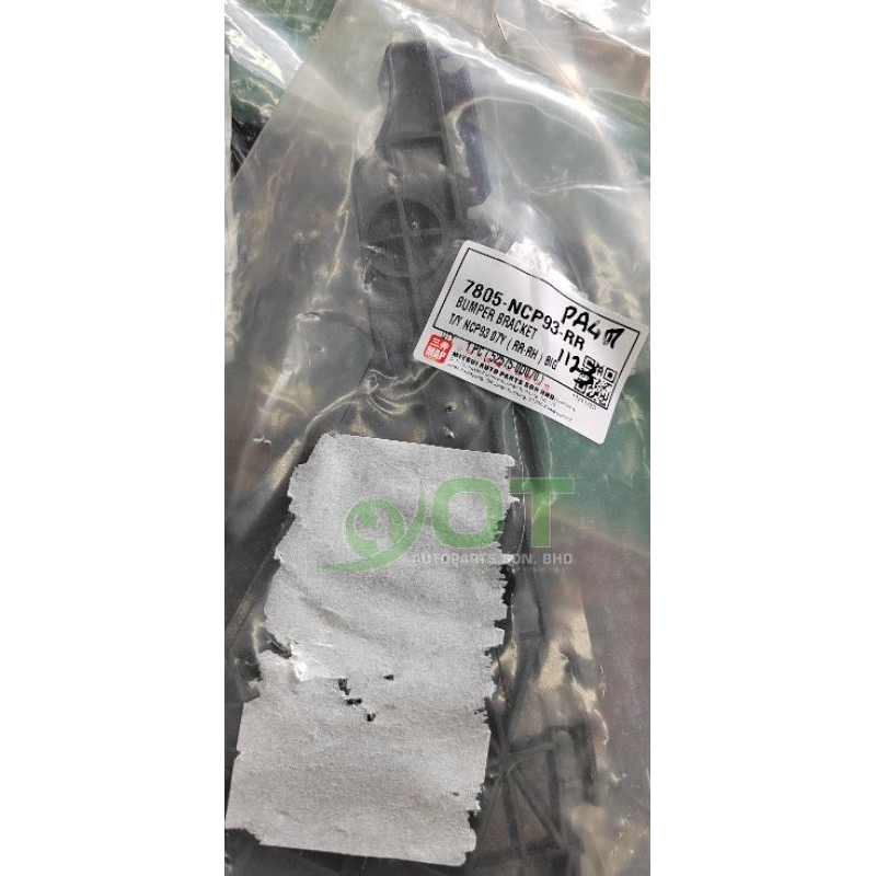 TOYOTA VIOS NCP 93 REAR BUMPER BRACKET BIG | Shopee Malaysia