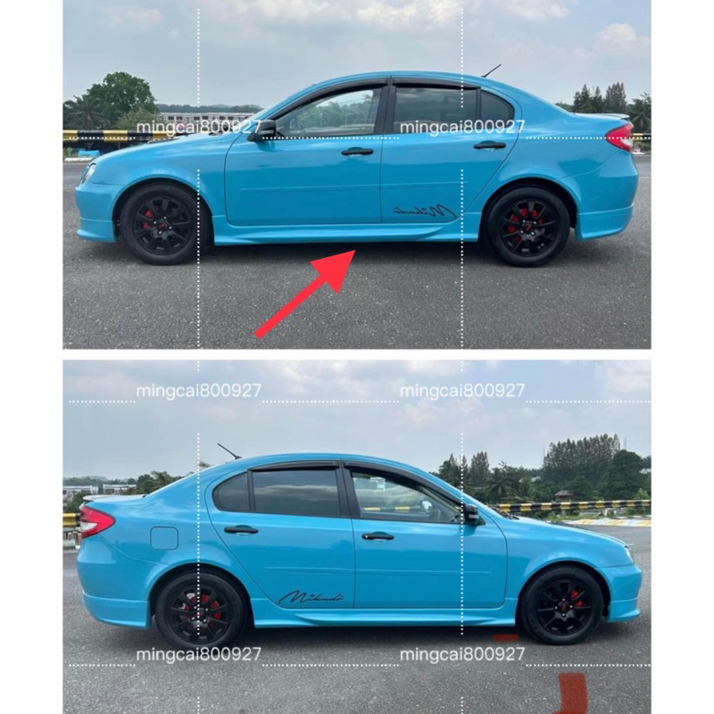 🔥PU PROTON PERSONA GEN2 GER 2 SIDE SKIRT SPORTIVO FACE LIFT ELEGANCE ...