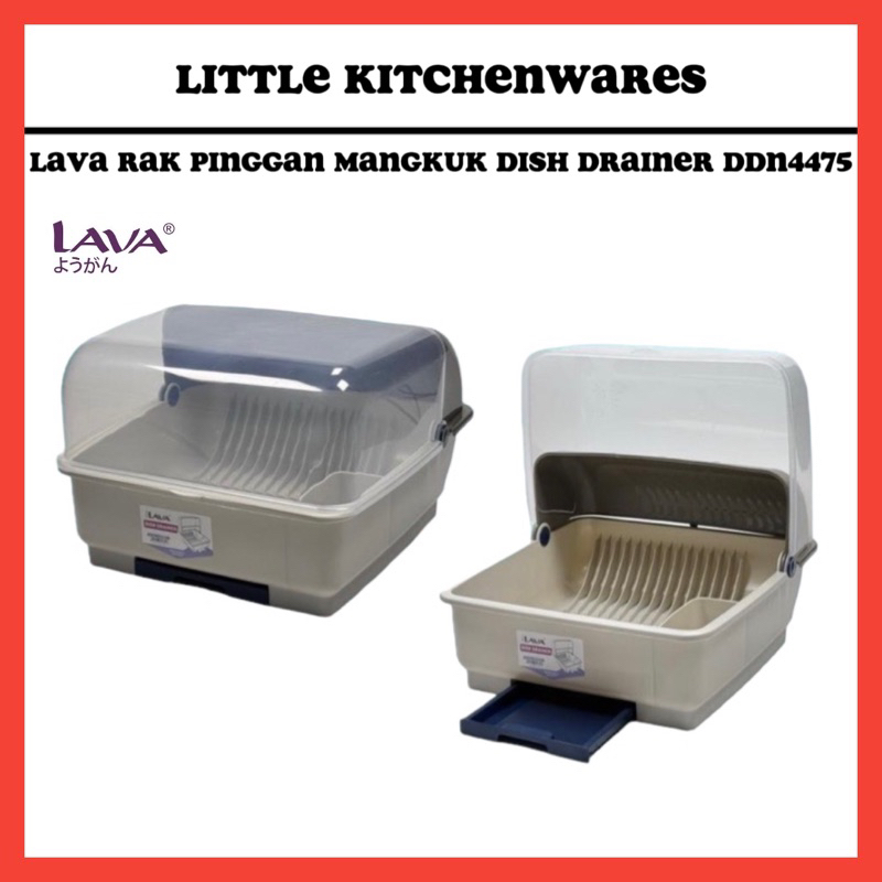 (DDN4475)LAVA SQUARE DISH DRAINER WITH COVER/Rak Pingan Mangkuk Segi ...