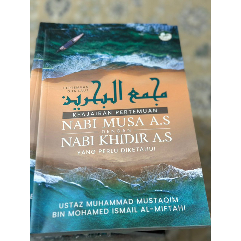 kitab sirah nabi pertemuan nabi musa dan nabi khidir | Shopee Malaysia