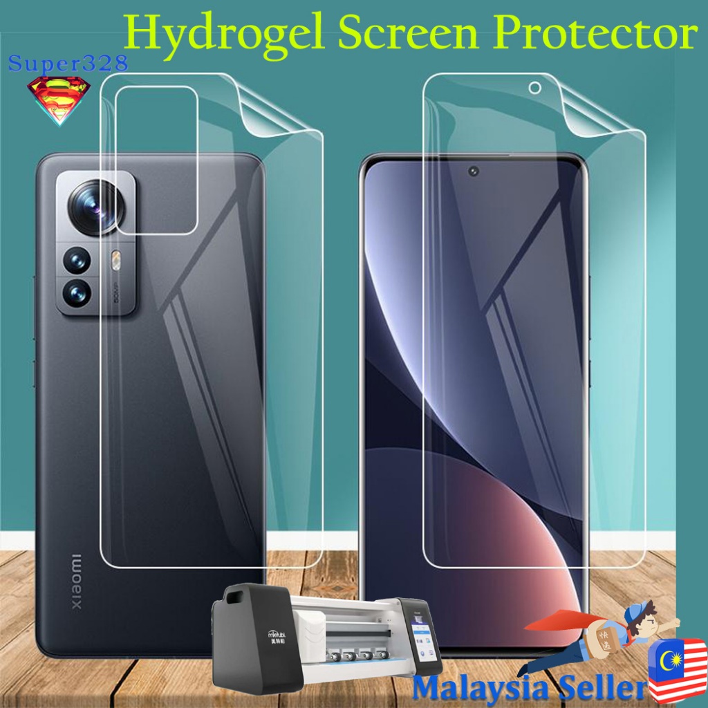 Xiaomi Poco F5 / F5 Pro / Poco M5s / M5 / M4 5G / C40 Hydrogel Screen ...