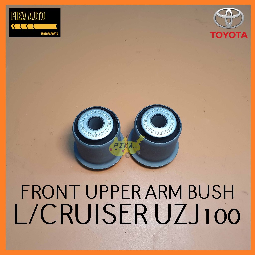 TOYOTA L/CRUISER UZJ100 FRONT UPPER ARM BUSH 48632-60010 | Shopee Malaysia