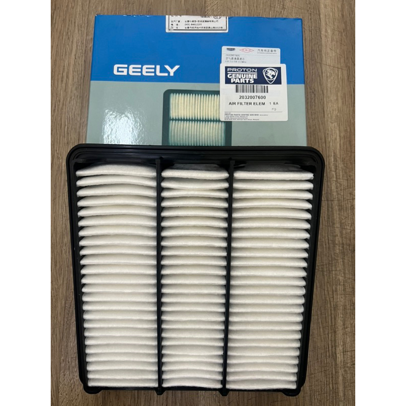 Proton X70 Air Filter ( Original Geely ) | Shopee Malaysia