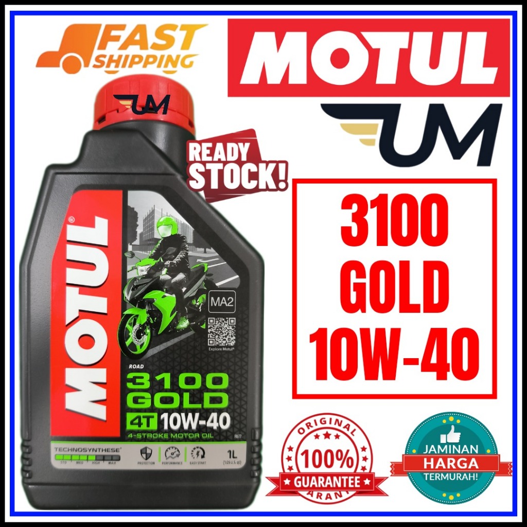 MOTUL 3100 GOLD 4T 10W-40 MOTOR OIL MOTUL MINYAK HITAM ENGINE OIL 3100 ...