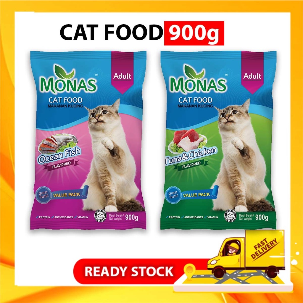 𝗠𝗼𝗻𝗮𝘀 𝗗𝗿𝘆 𝗖𝗮𝘁 𝗙𝗼𝗼𝗱 - Ocean Fish and Tuna & Chicken - 900g | Shopee Malaysia