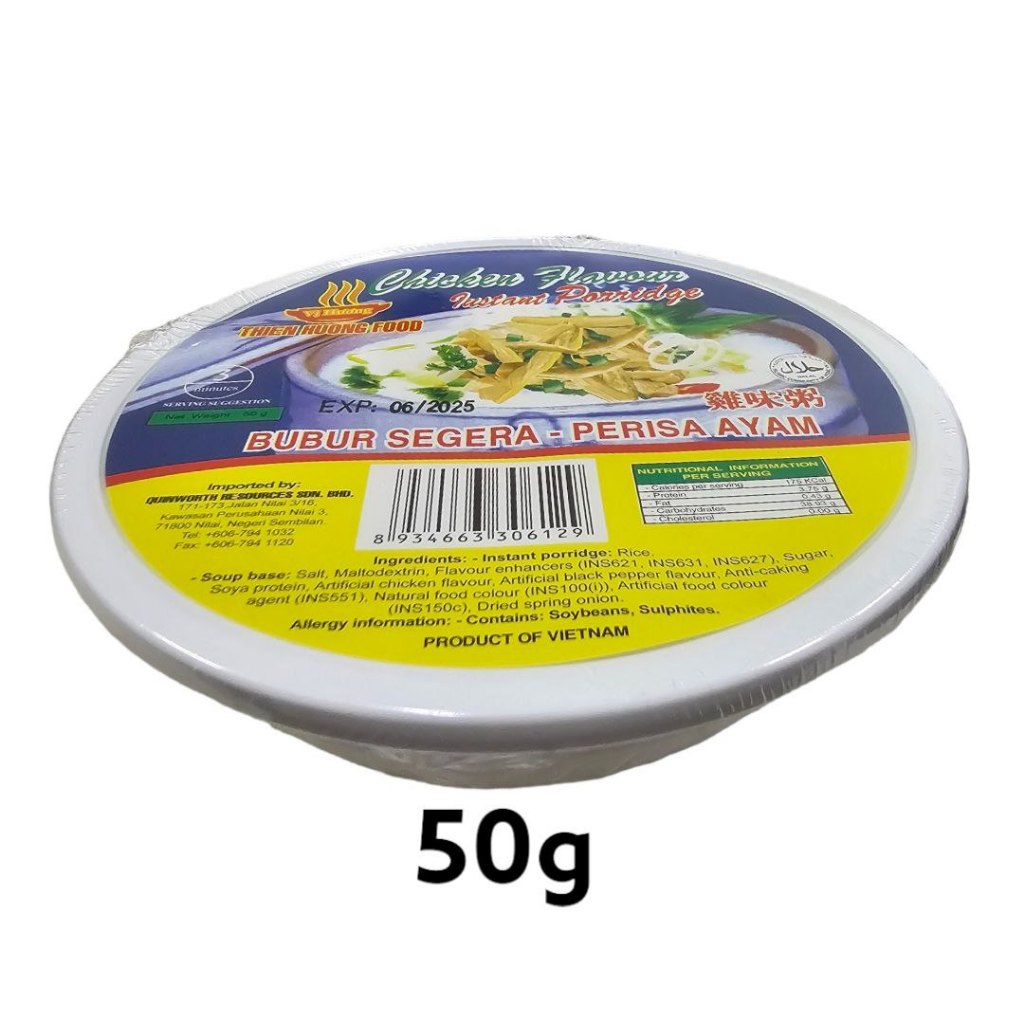 Bubur Segera Perisa Ayam / Ikan Instant Porridge chicken /fish flavour ...