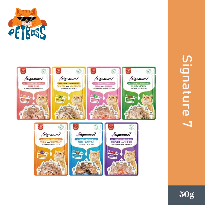 Signature 7 Cat Food Pouch (50g x 12 Packs) | Shopee Malaysia