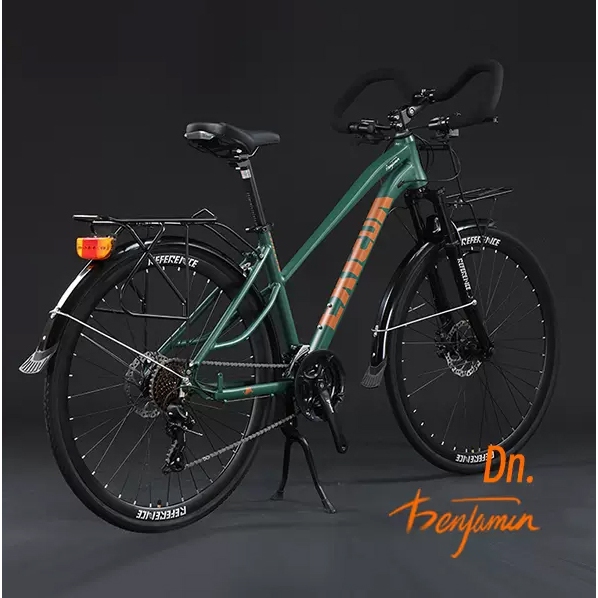 Philips Benjamin Explorer Road Bike Touring Bike Shimano 27 speed ...