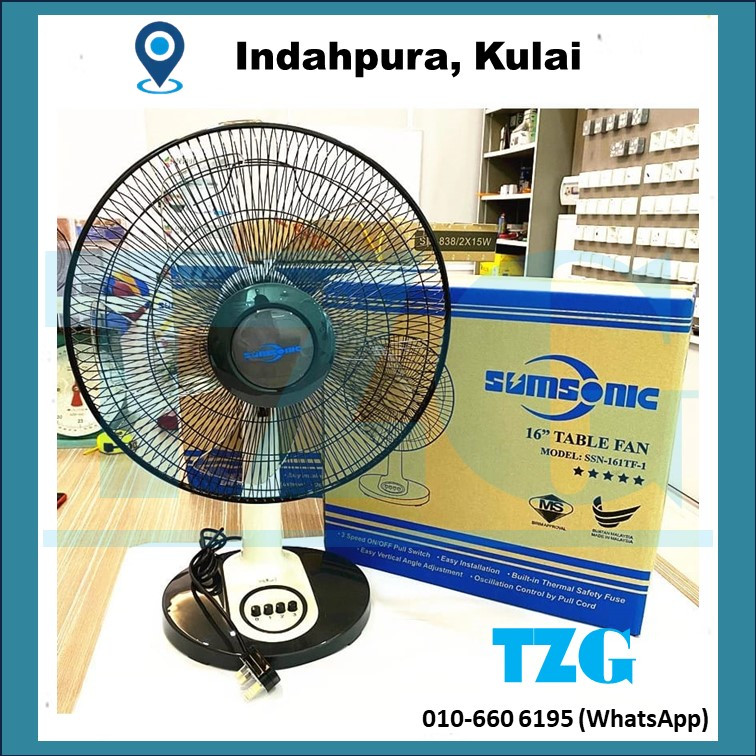SUMSONIC (KULAI) 16'' TABLE FAN 16 INCH | Shopee Malaysia