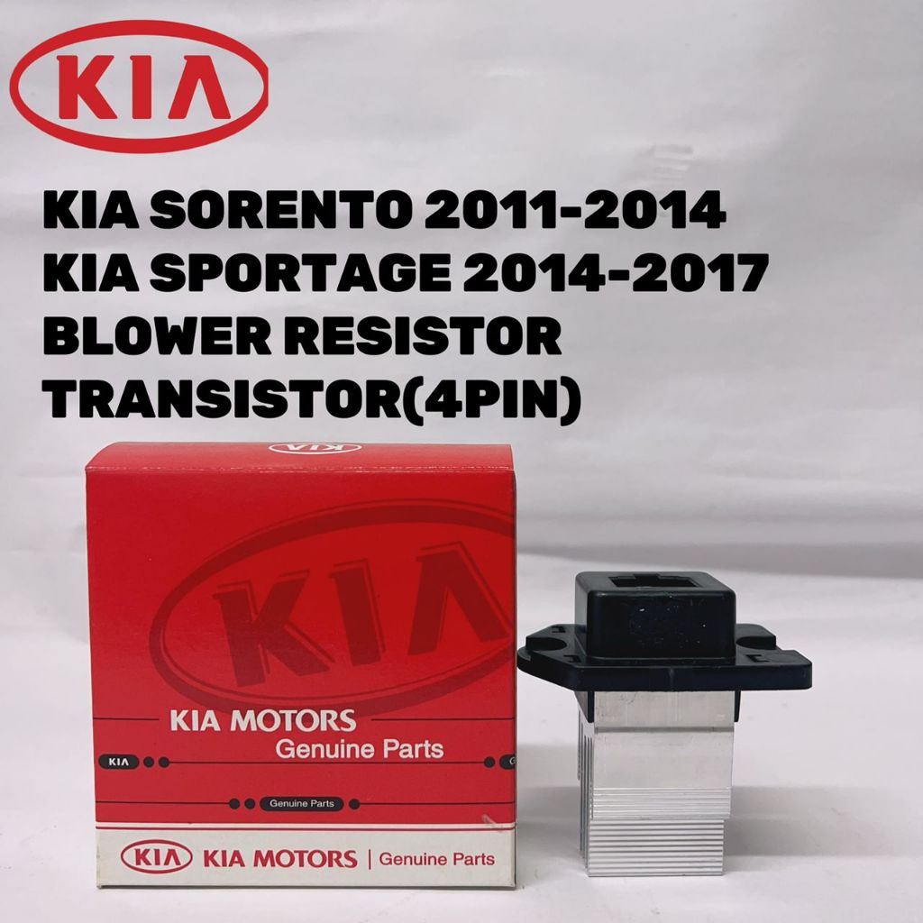 KIA SORENTO 2011-2014 / KIA SPORTAGE 2014-2017 BLOWER RESISTOR ...