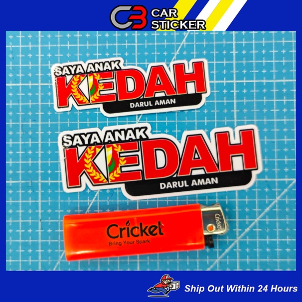 Stiker saya anak negeri stiker bendera negeri stiker motor kereta ...