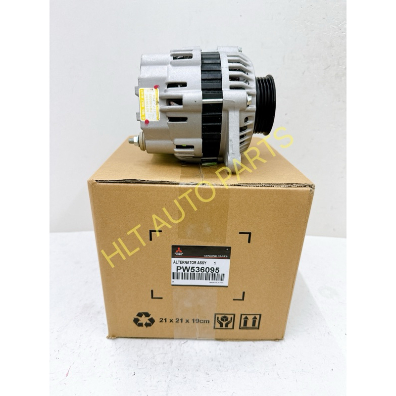 PROTON WIRA 1.3/1.5cc ,SARTIA (OLD MODEL) 1.3/1.5cc ,ARENA (80AMP ...