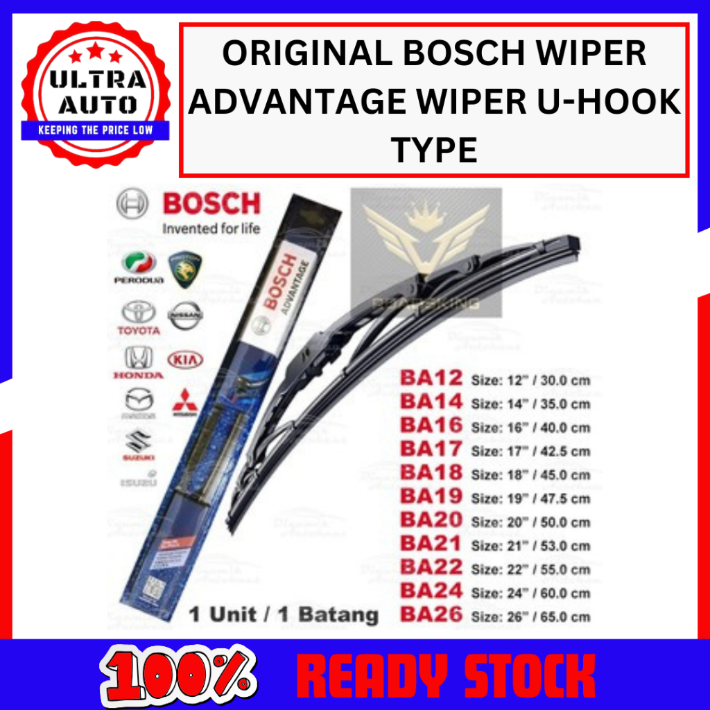 ORIGINAL BOSCH WIPER ADVANTAGE WIPER U-HOOK TYPE ALZA WIRA MYVI AXIA VIOS CITY VIVA ARUZ WAJA ...