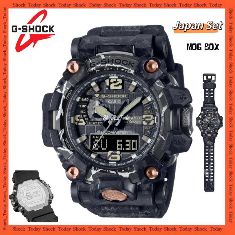 [Ready Stock] Casio G-Shock GWG2000CR-1AJF / GWG2000CR1 / Japan Set ...
