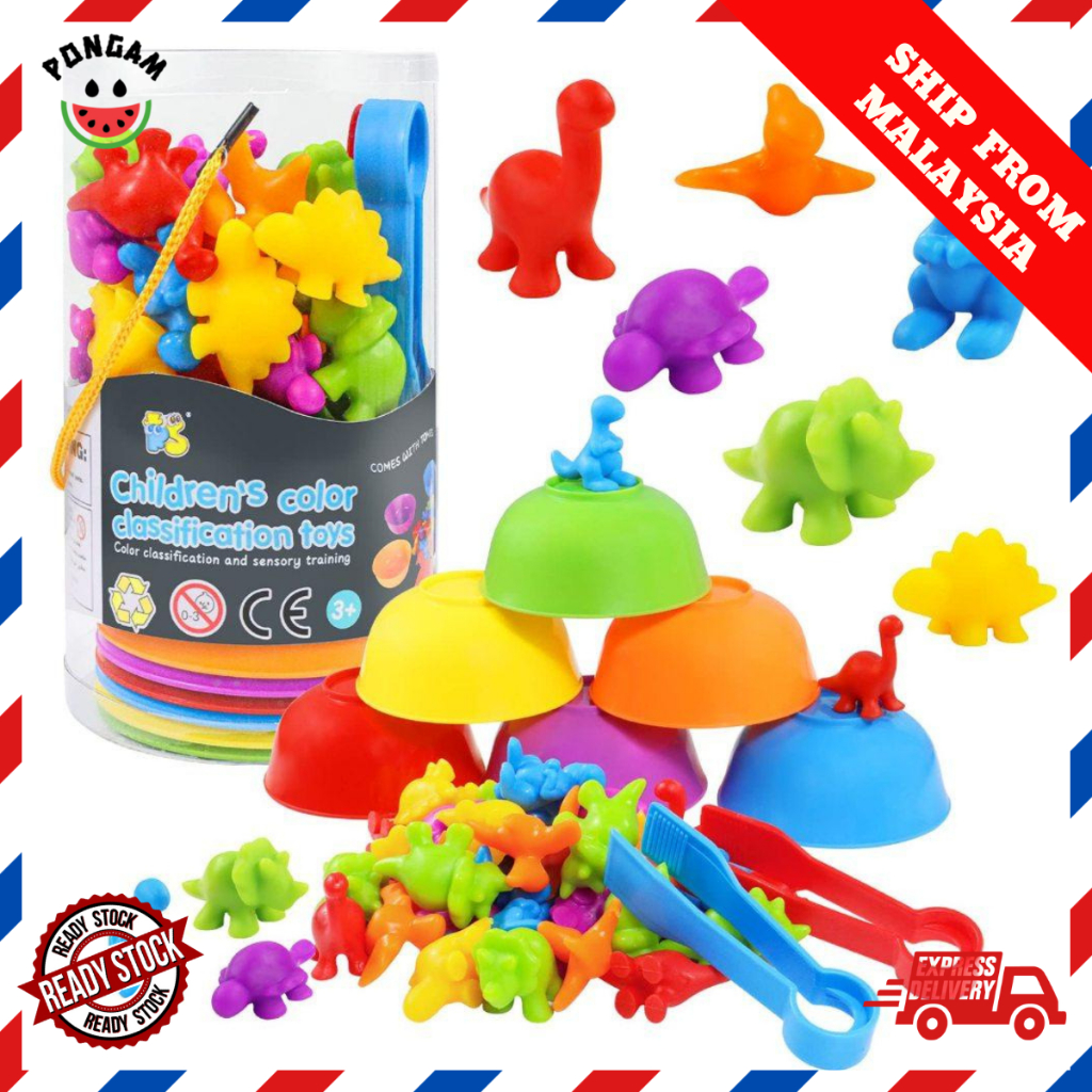 Kids Toy Montessori Early Educational Rainbow Counting Soft Rubber ...