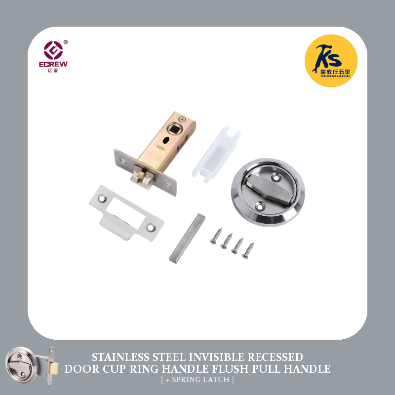STAINLESS STEEL INVISIBLE RECESSED DOOR CUP RING FLUSH PULL HANDLE ...