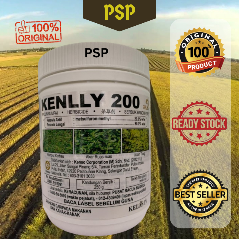 250G KENLLY 200 RACUN RUMPUT Sama Fungsi Dengan Ally Rival N-Hance ...