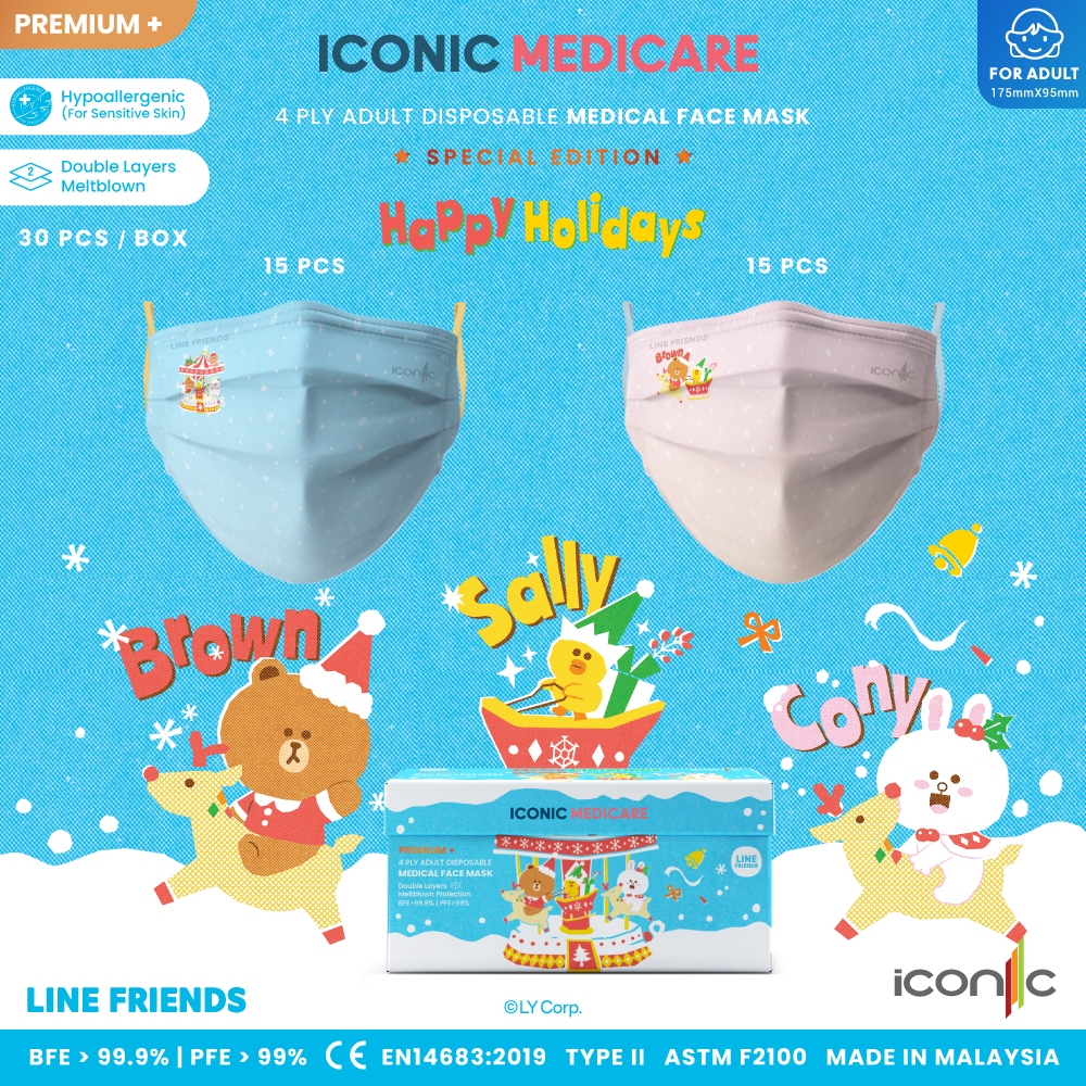 Christmas Line Friends Iconic Medicare 4 Ply/3D/Mini 3D Duckbill Adult ...