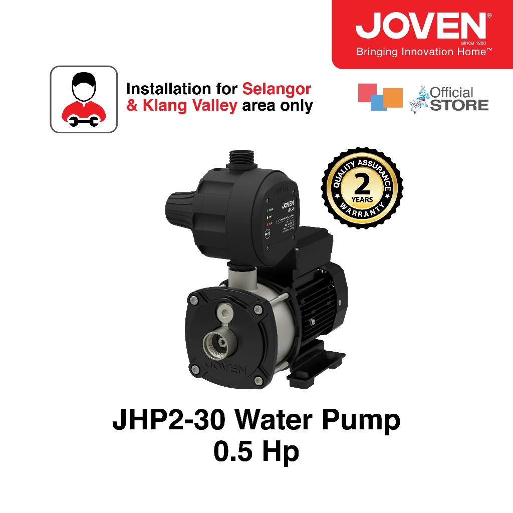 JOVEN Automatic Domestic Water Pump JHP2-30 Stainless Steel | Shopee Malaysia