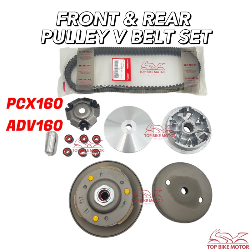 HONDA PCX160 ADV160 VARIO160 FRONT & REAR PULLEY COMPLETE SET DEPAN ...