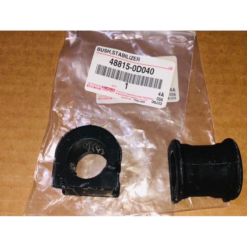 🔥🔥🔥 FRONT STABILIZER BUSH 25MM PART NO : 48815-0D040 TOYOTA MADE IN ...