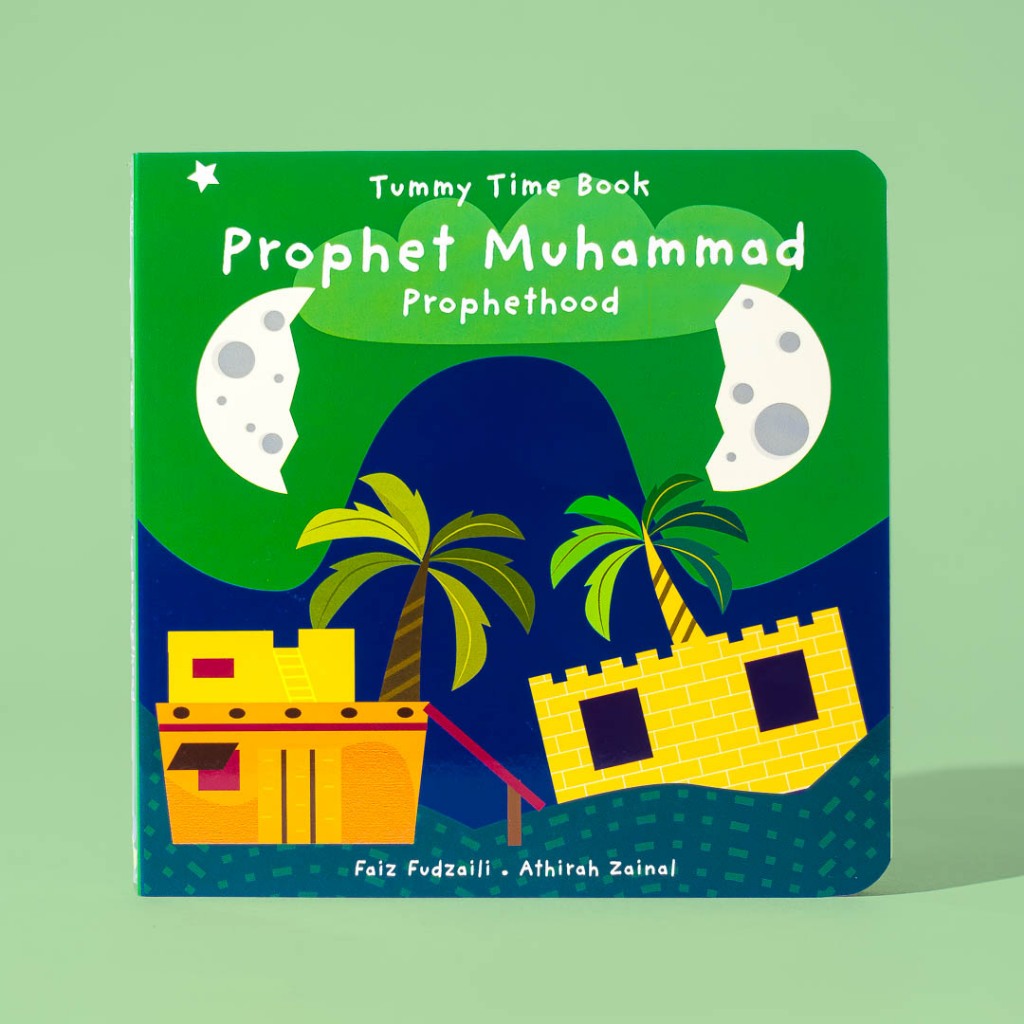 Baby Tummy Time Book | Baby Prophet Stories | Prophet Muhammad ...