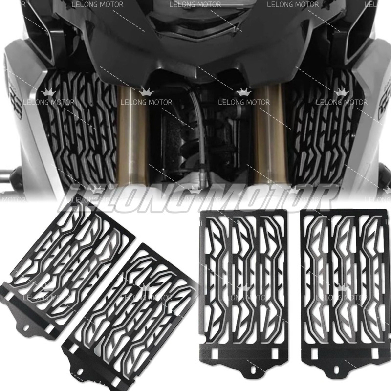 COOLANT NET R1200GS LEFT AND RIGHT RADIATOR NET | Shopee Malaysia
