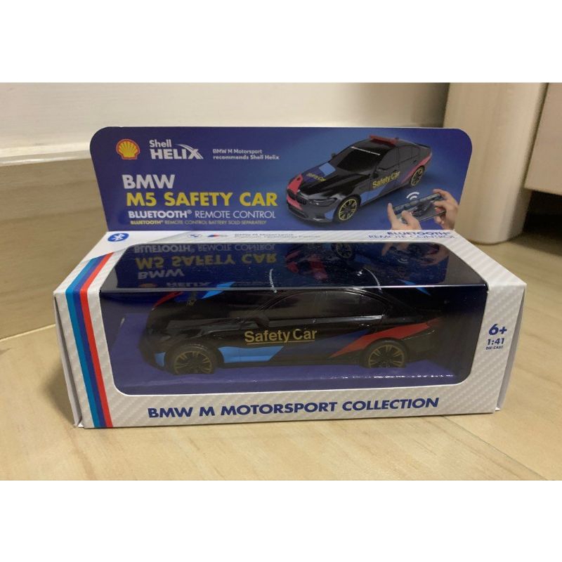 Shell BMW M Motorsport - BMW M5 Safety Car (Black) Limited Edition ...