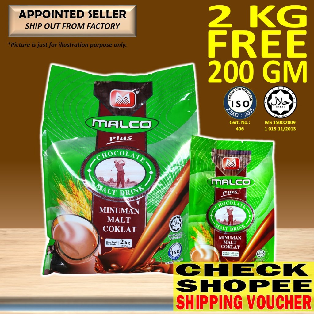 2 KG + 200 GM | MALCO Chocolate Malt Drinks | Coklat Malt | HALAL | Strong Chocolate Taste ...