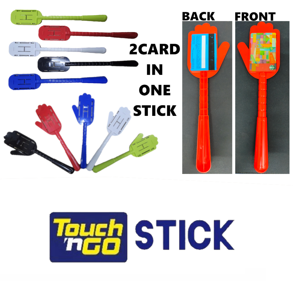 TOLL Stick Viral Extendable TNG Stick Car Accessories Card stick Auto ...