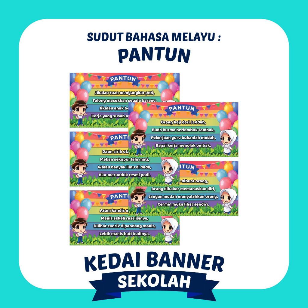 Poster Pantun | Peribahasa Melayu | BBM Bahasa Melayu | Sudut Bahasa ...