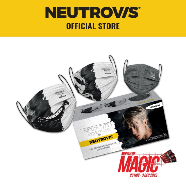 [FREE MASKS with WOVEN BAG] Neutrovis x Magicman 4-Ply Premium Medical ...