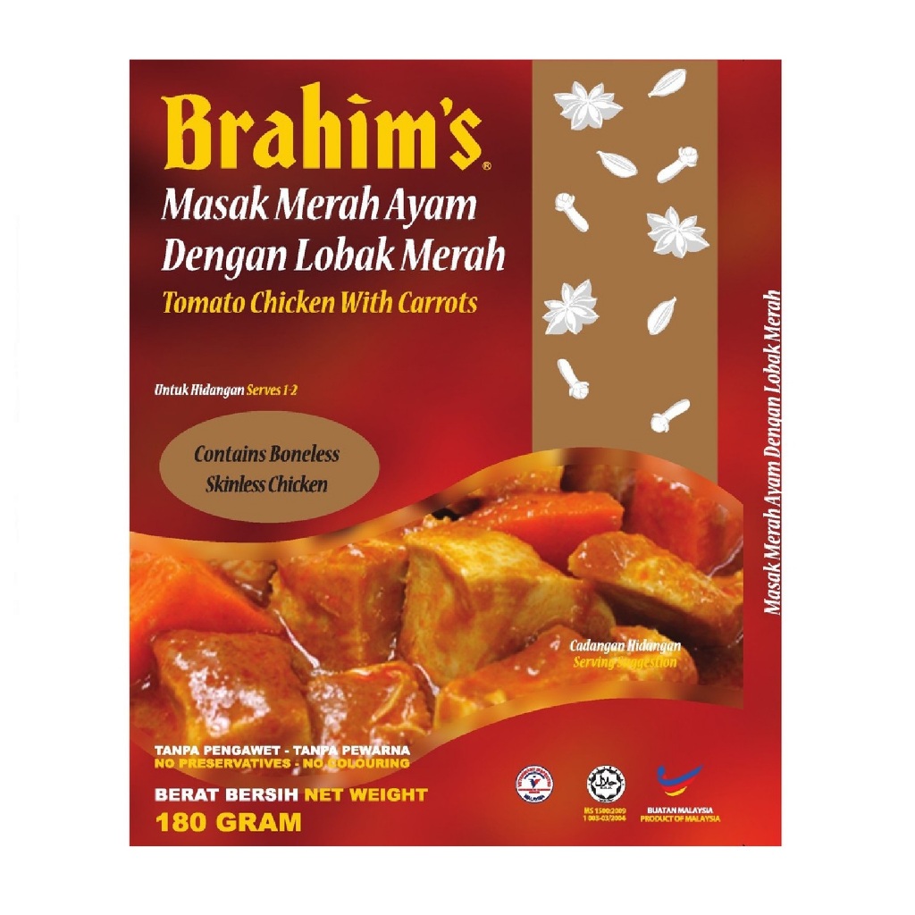 Brahim's Masak Merah Ayam Dengan Lobak Merah / Tomato Chicken With ...