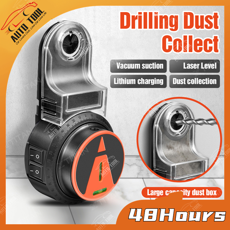 CLC 2 In 1 Electric Drilling Dust Collector 360° Laser Level Self-mounting Vacuum Sucker Drill ...