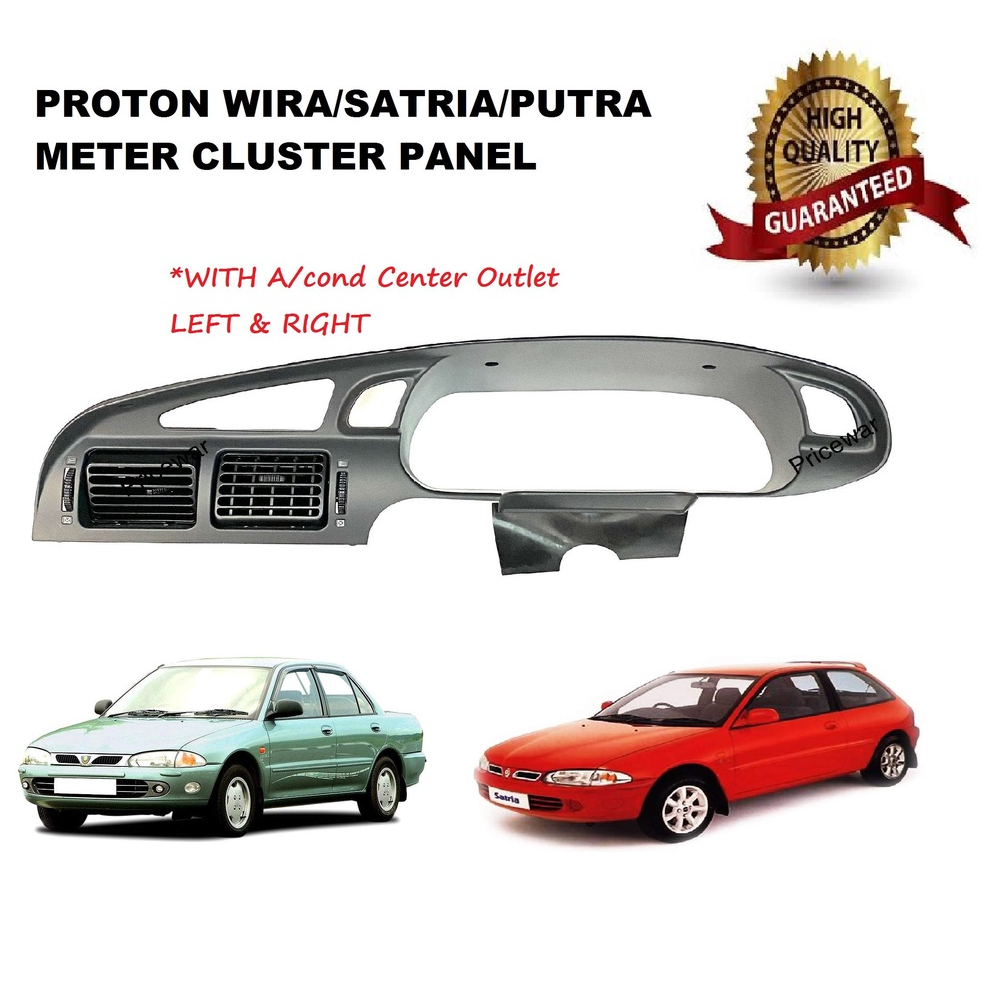 Proton Wira Satria Putra SPRAY Dashboard Meter Cluster Panel With ...