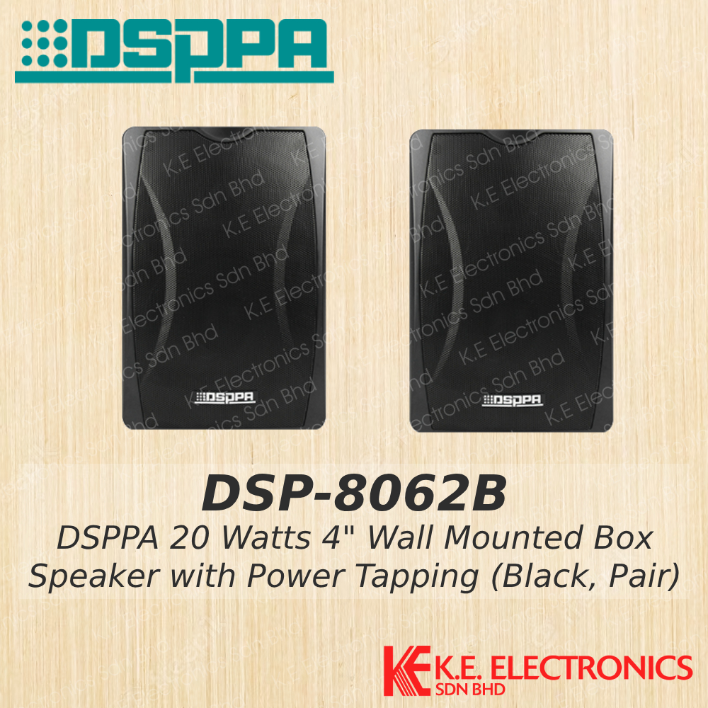 DSPPA DSP8062 20 Watts 4" Wall Mounted Box Speaker with Power Tapping ...