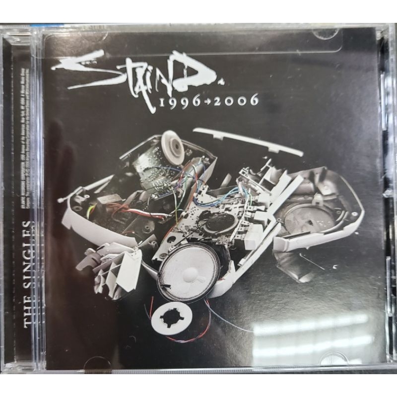 Staind - The Singles 1996-2006 (CD) | Shopee Malaysia