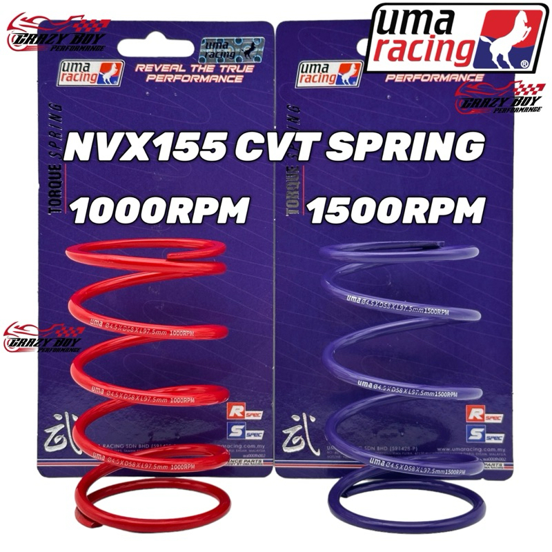 UMA RACING TORQUE SPRING CVT SPRING NVX155 V1 V2/ NMAX150【1000RPM ...