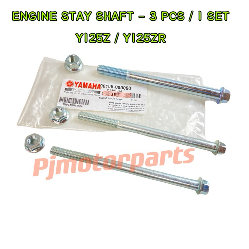 Y125Z Y125ZR 125Z 125ZR ( 3 PCS / 1 SET ) ENGINE STAY SHAFT BATANG ENJIN PEMEGANG SUB SCREW ...