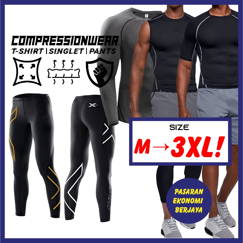 TIGHT COMPRESSION WEAR MEN ADULT TRAINING INNER STRETCHABLE JERSEY ...