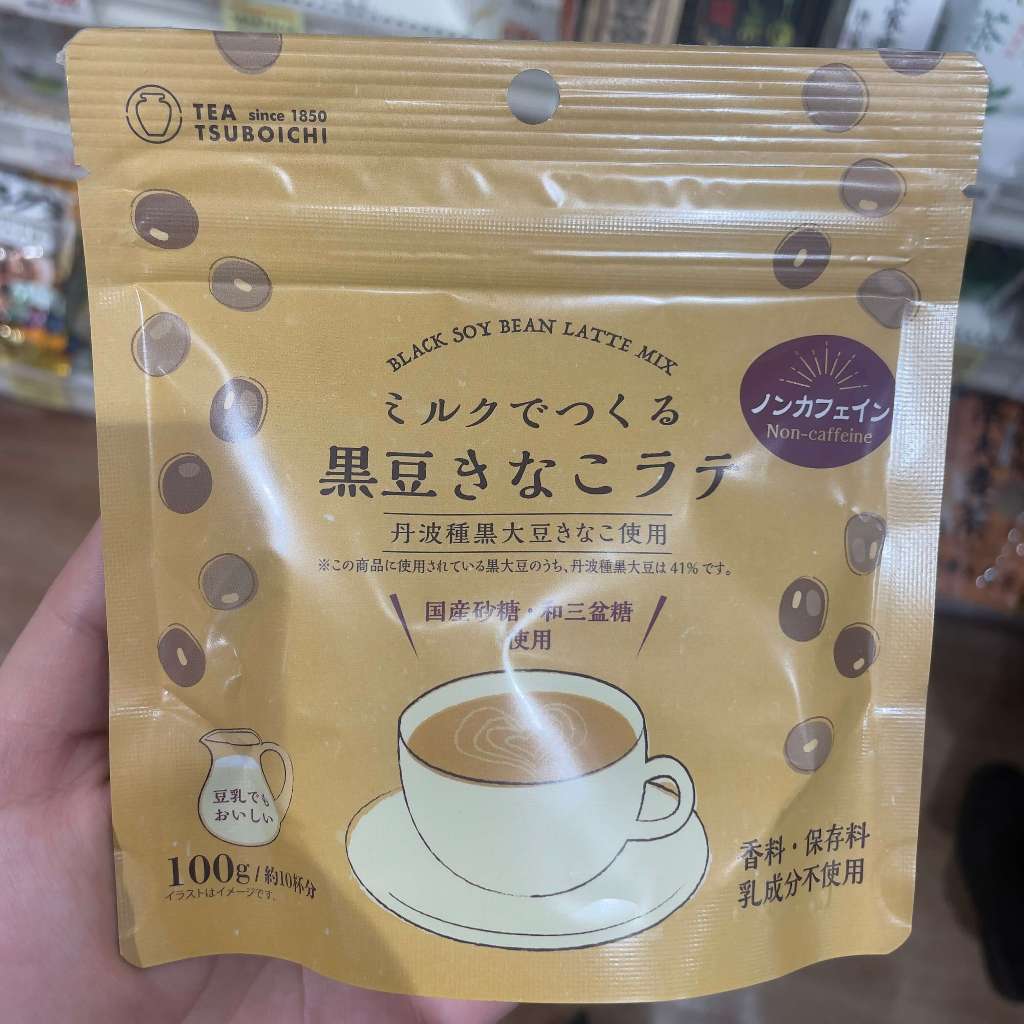 Tsuboichi Powdered Black Soybean Kinako Latte Drink Mix (100g) Made in ...