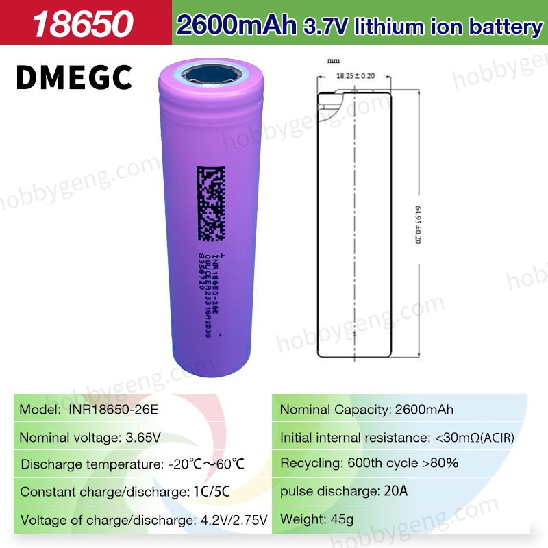 DMEGC Brand New 18650 3.7V 2600mAh 26E 20A High Energy Density Lithium Ion Battery - Free ...