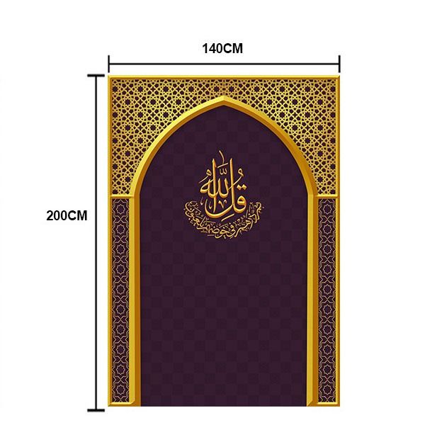 UV PRINT ISLAMIC MIHRAB ARABIC WALLPAPER LONG LASTING REMOVABLE WALL ...