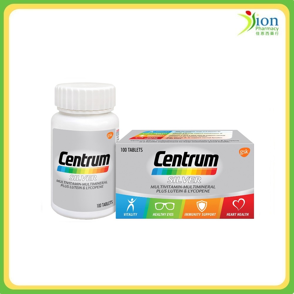 CENTRUM SILVER MULTIVITAMIN & MINERALS PLUS LUTEIN & LYCOPENE 100S ...
